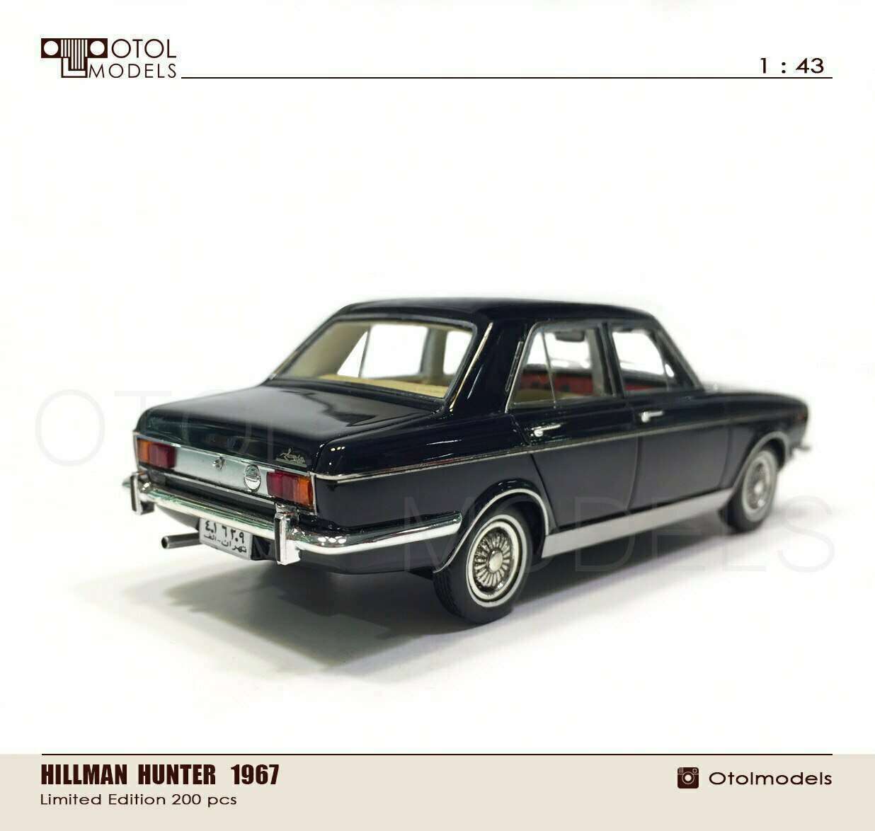 Hillman Hunter 1967 | Model Cars | hobbyDB Hillman Hunter 1967 | Model Cars | hobbyDB