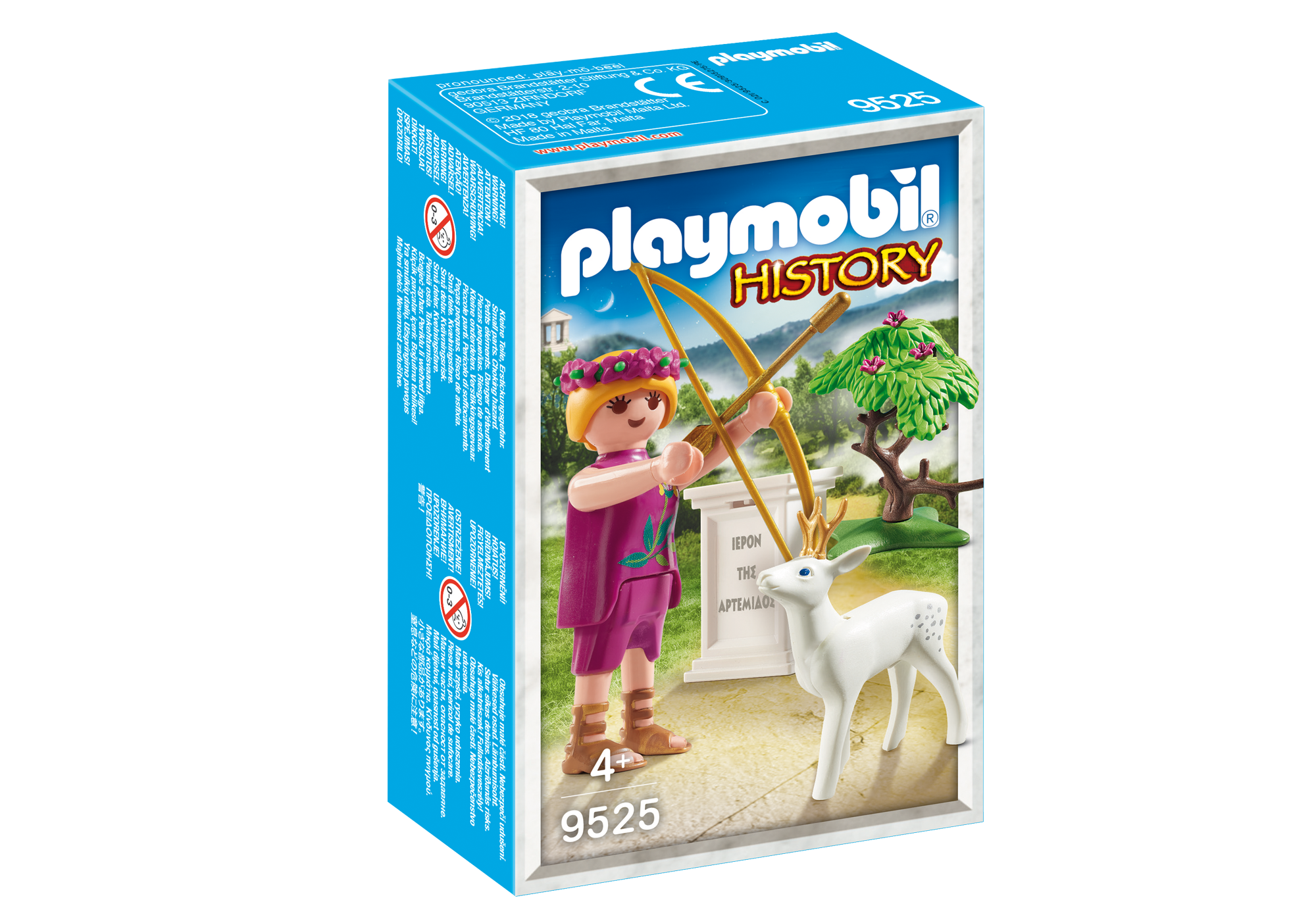 Artemis Figure And Toy Soldier Sets Hobbydb
