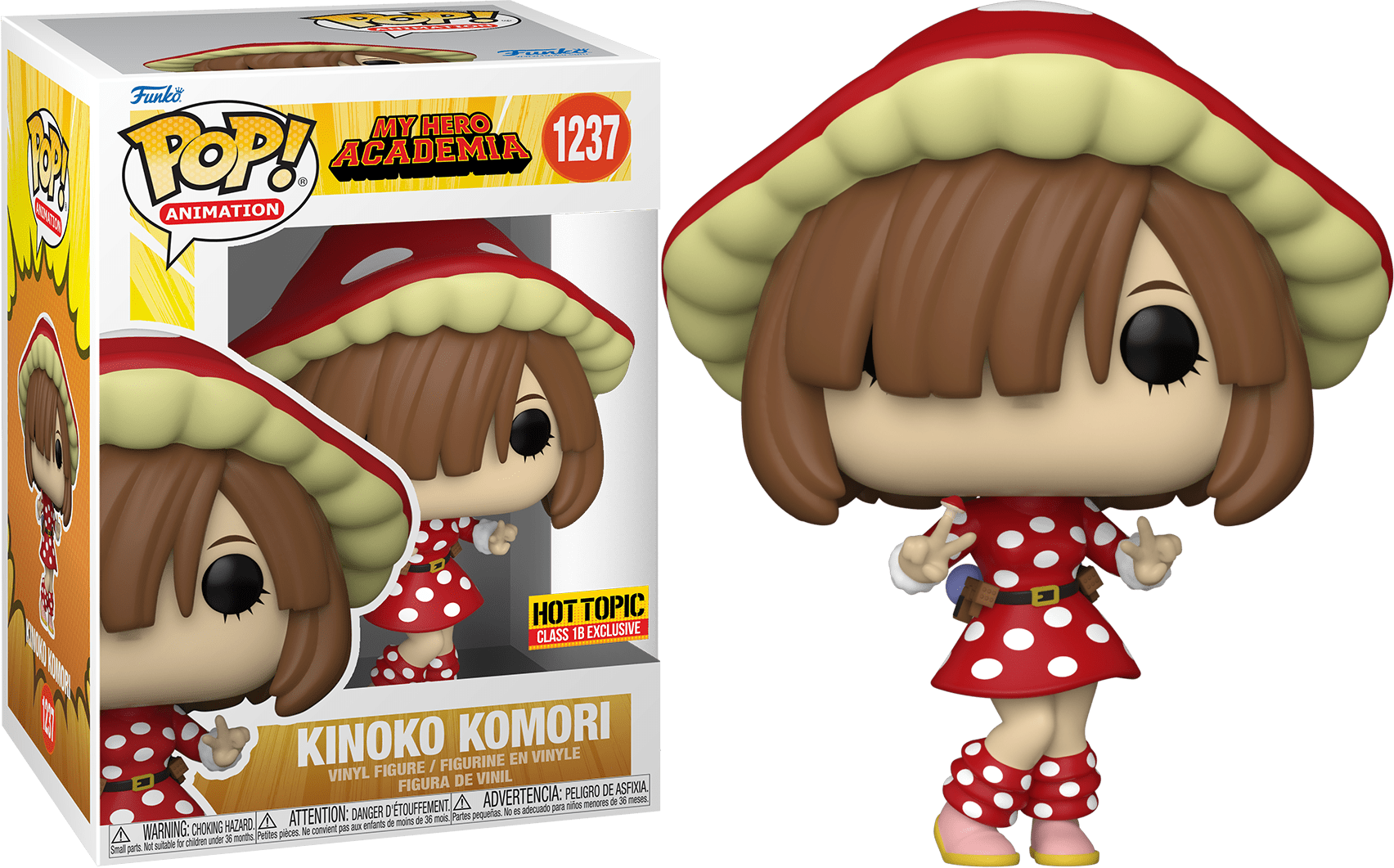Kinoko Komori | Vinyl Art Toys | hobbyDB
