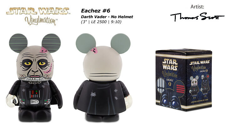 Darth Vader No Helmet Art Toys Hobbydb