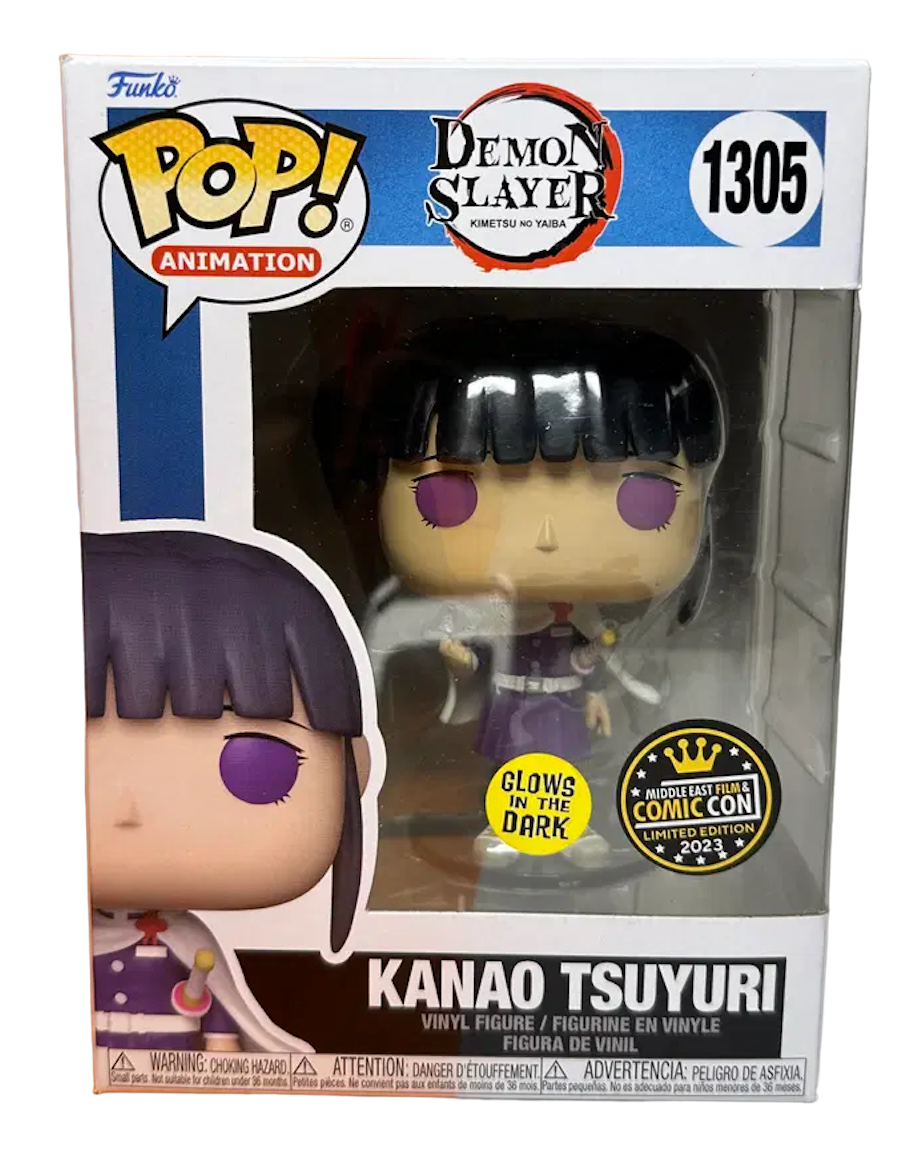 Kanao Tsuyuri Art Toys Hobbydb